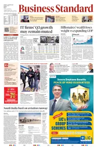Indian Newspaper Front Pages | Paperboy Online Newspapers