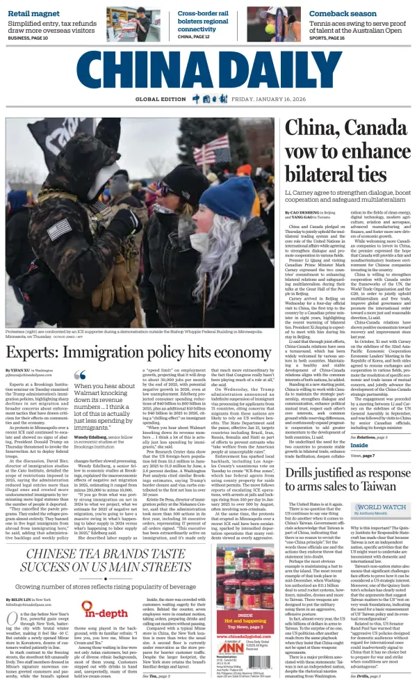 Chinese Newspaper Front Pages | Paperboy Online Newspapers