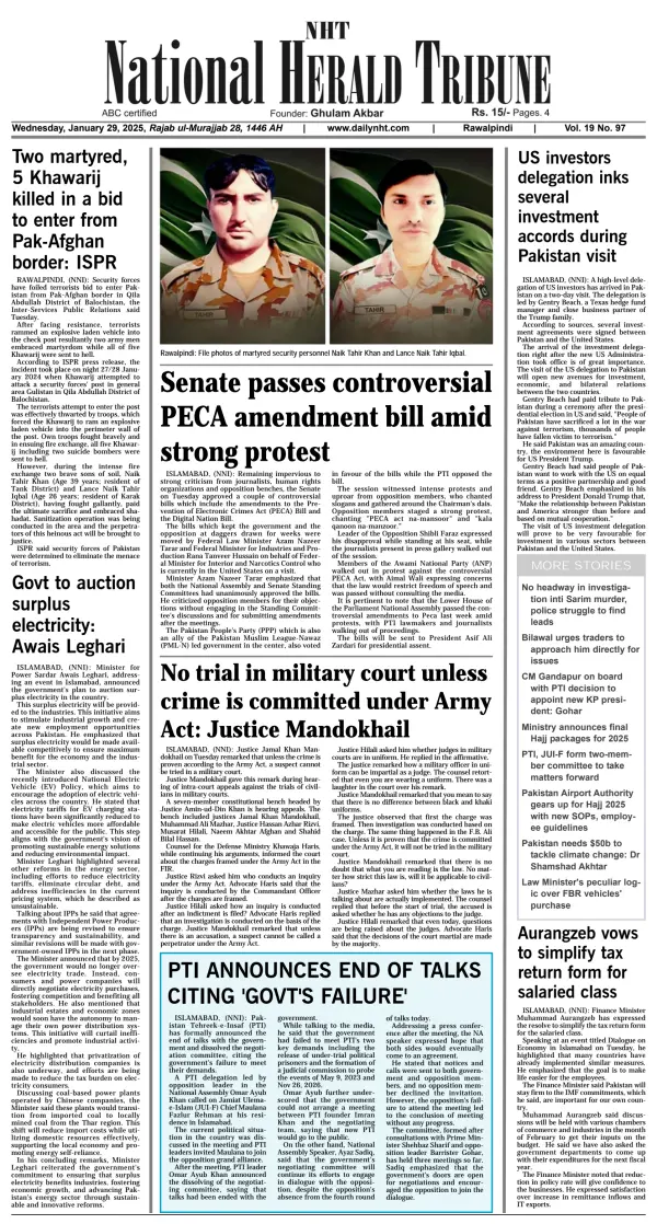 Pakistani Newspaper Front Pages | Paperboy Online Newspapers