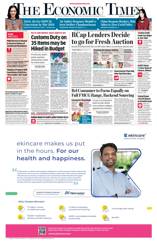 Indian Newspaper Front Pages | Paperboy Online Newspapers