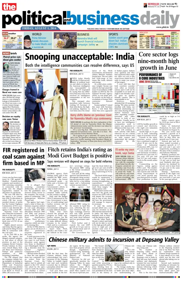 Indian Newspaper Front Pages | Paperboy Online Newspapers
