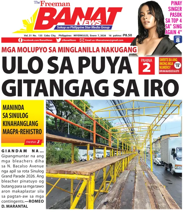 Filipino Newspaper Front Pages | Paperboy Online Newspapers