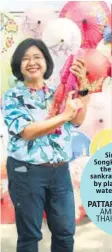 Sunny day, lots of smiles and Songkran fun - PressReader