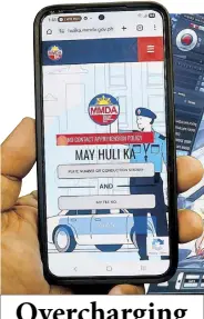 House employee shot dead at birthday party - PressReader