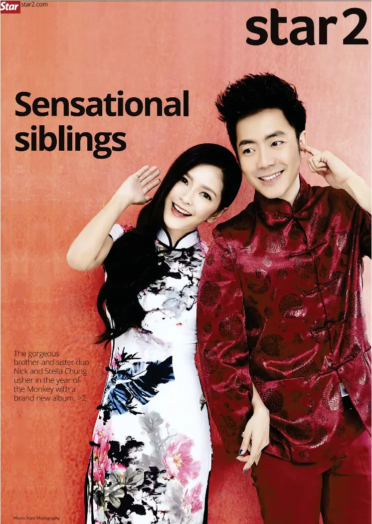 Sensationa­l siblings - PressReader