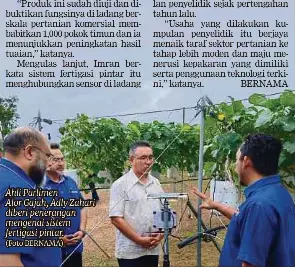 UTEM bangunkan sistem fertigasi pintar, tingkat hasil pertanian ...
