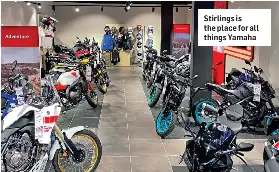 EXPERIENCE THE DIFFERENCE - PressReader