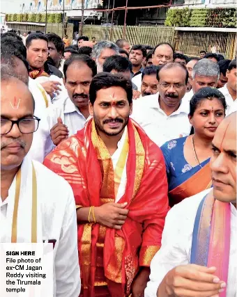 AS THE TIRUPATI LADDOO CONTROVERS­Y EXPLODED, TEMPLES ACROSS INDIA ...