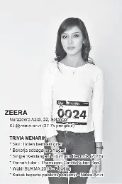 Dewi Remaja kembali lagi eksklusif di Astro Ria, Ria HD malam ini ...