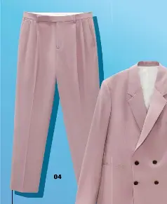 WHAT TO WEAR? - PressReader