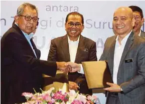 KPT, SC bangun Program Graduan Pasaran Modal - PressReader