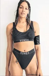 LIZ CAMBAGE, SENSUALIDA­D EN EL BÁSQUET Y EL MODELAJE - PressReader