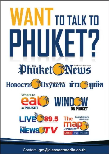 Bizarre trees bear strange fruit - PressReader