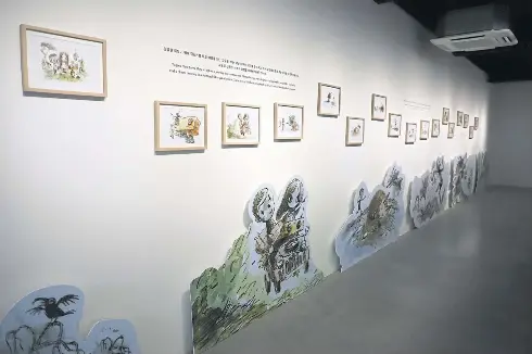 WELCOME TO JAMSAN’S WORLD - PressReader