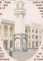 New faces for CCC in Gweru Urban - PressReader