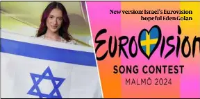 Israel revises song lyrics to avoid ban from Eurovision - PressReader