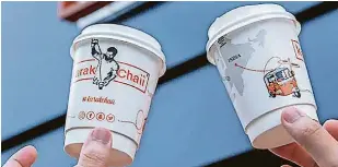 Desi-style cafe ready to open in Coventry - PressReader