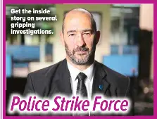 Police Strike Force - PressReader