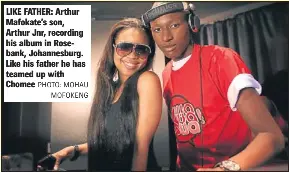 Arthur ’ s apple falls closer - PressReader