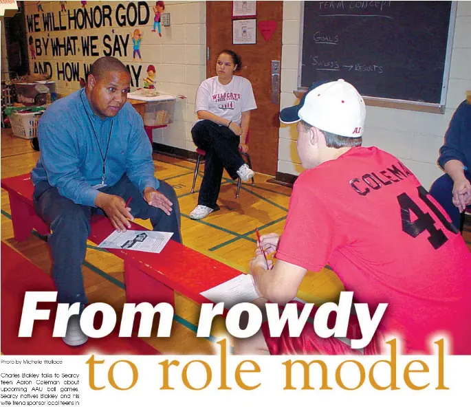 Searcy natives reach out to teens in hometown - PressReader