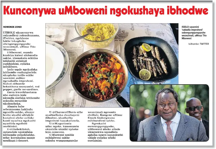 Indlela yokwenza ama-roll - PressReader