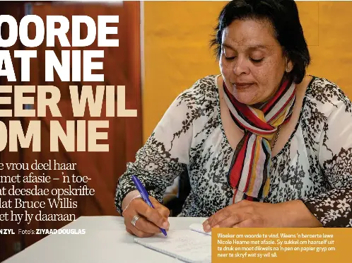 Vrou ly nes Bruce Willis aan afasie - PressReader