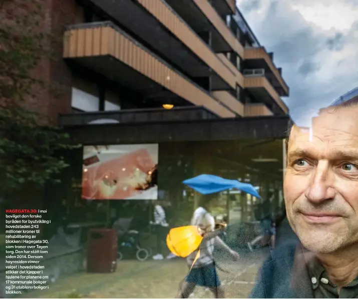 VIL HA NAVSelv vokste MDG-lederen opp med trang økonomi - PressReader