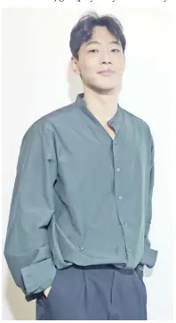 K-drama star Kim Jisoo joins cast of Phl film ‘Mujigae’ - PressReader