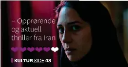 KULTUR SIDE - PressReader