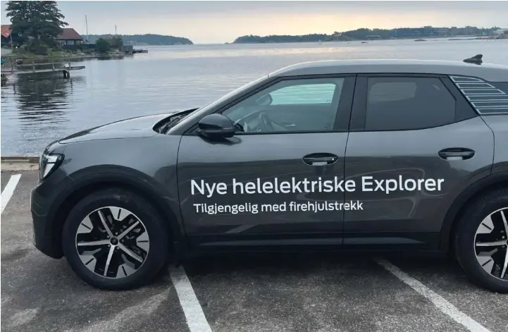 Innleder Fords storsatsin­g - PressReader