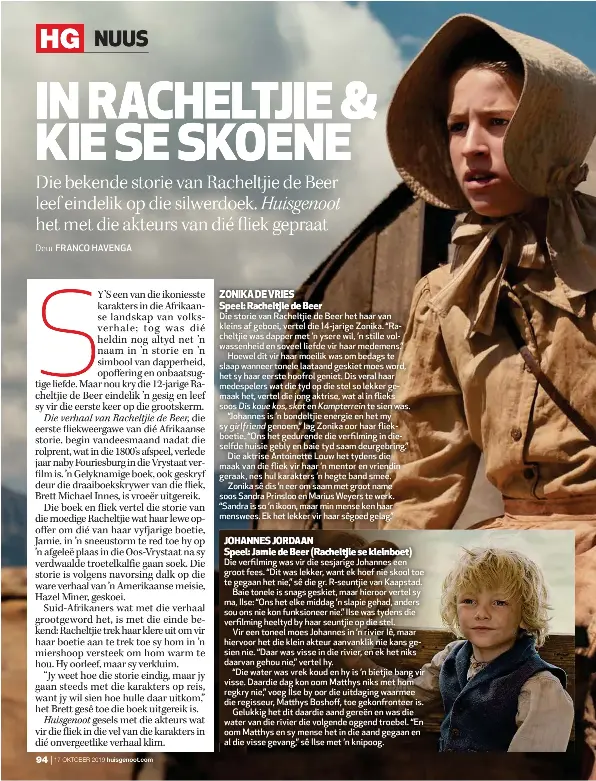 Racheltjie de Beer leef op die skerm - PressReader