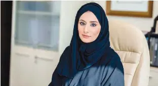 Women will continue to symbolise strength, generosity: Fatima - PressReader