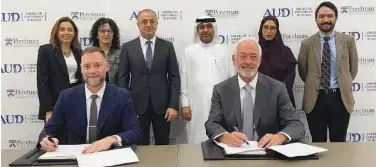 MOU inked to set up new school of medicine - PressReader