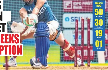 INDIA'S WOMEN CRICKET TEAM SEEKS REDEMPTION - PressReader