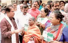 Only 1.02 lakh BPL cards of govt. staff, taxpayers ‘modified’: Minister ...