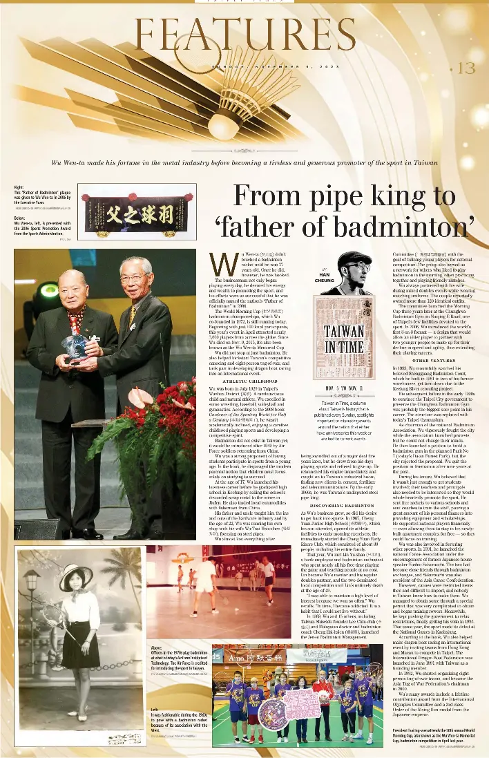 From pipe king to ‘father of badminton’ - PressReader