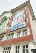 Largest SVEEP banner inaugurate­d at State Taxes Complex Solina - PressReader