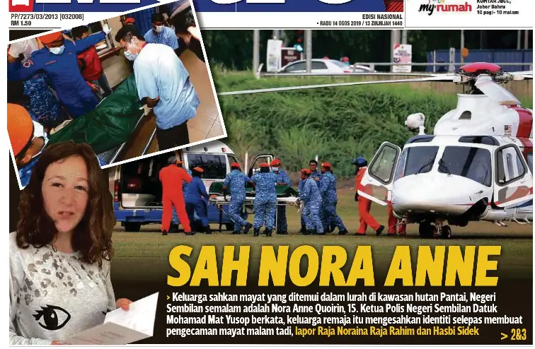 SAH NORA ANNE - PressReader