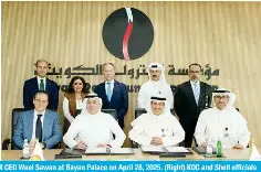 Kuwait, Shell renew cooperatio­n - PressReader