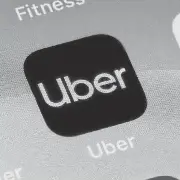 How to get a discounted Uber ride tonight for Nochebuena - PressReader