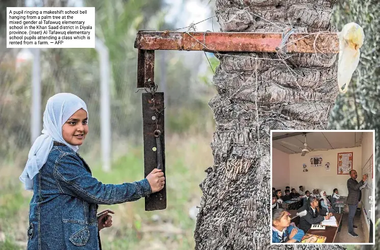 Iraq’s crumbling school system - PressReader