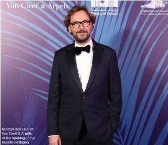 Van Cleef & Arpels Aims To Bring High Jewelry To Wider Audiences ...