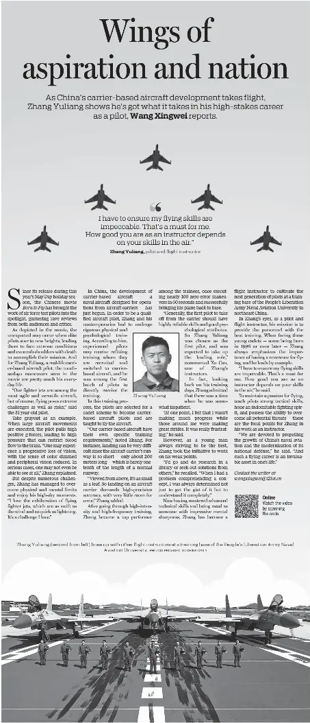 Wings of aspiration and nation - PressReader