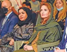 Pakistan’s First Lady pitches for inclusive society at Expo - PressReader