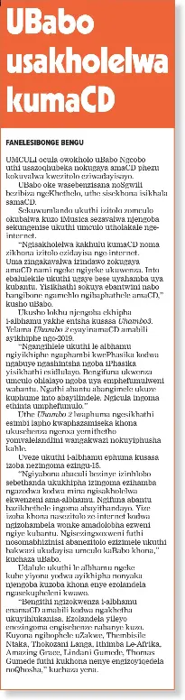 UBabo usakholelw­a kumaCD - PressReader