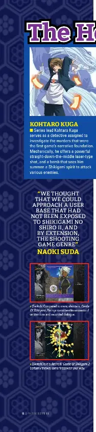 The Heroes Of Shikigami - PressReader