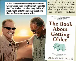 The big decisions we face as our time grows short - PressReader