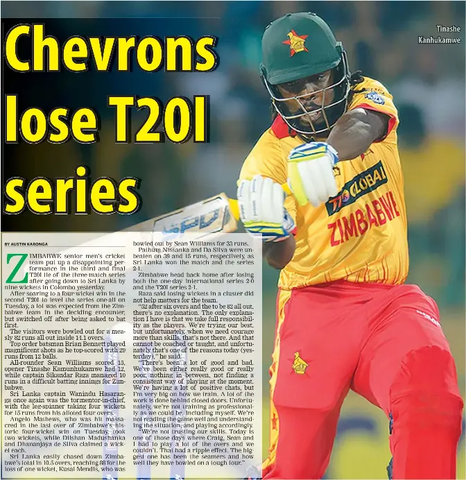 Chevrons lose T20I series - PressReader