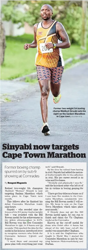 Sinyabi now targets Cape Town Marathon - PressReader