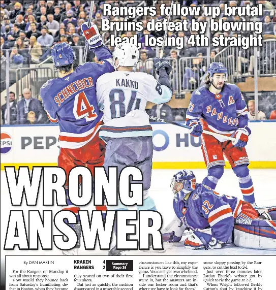 WRONG ANSWER - PressReader